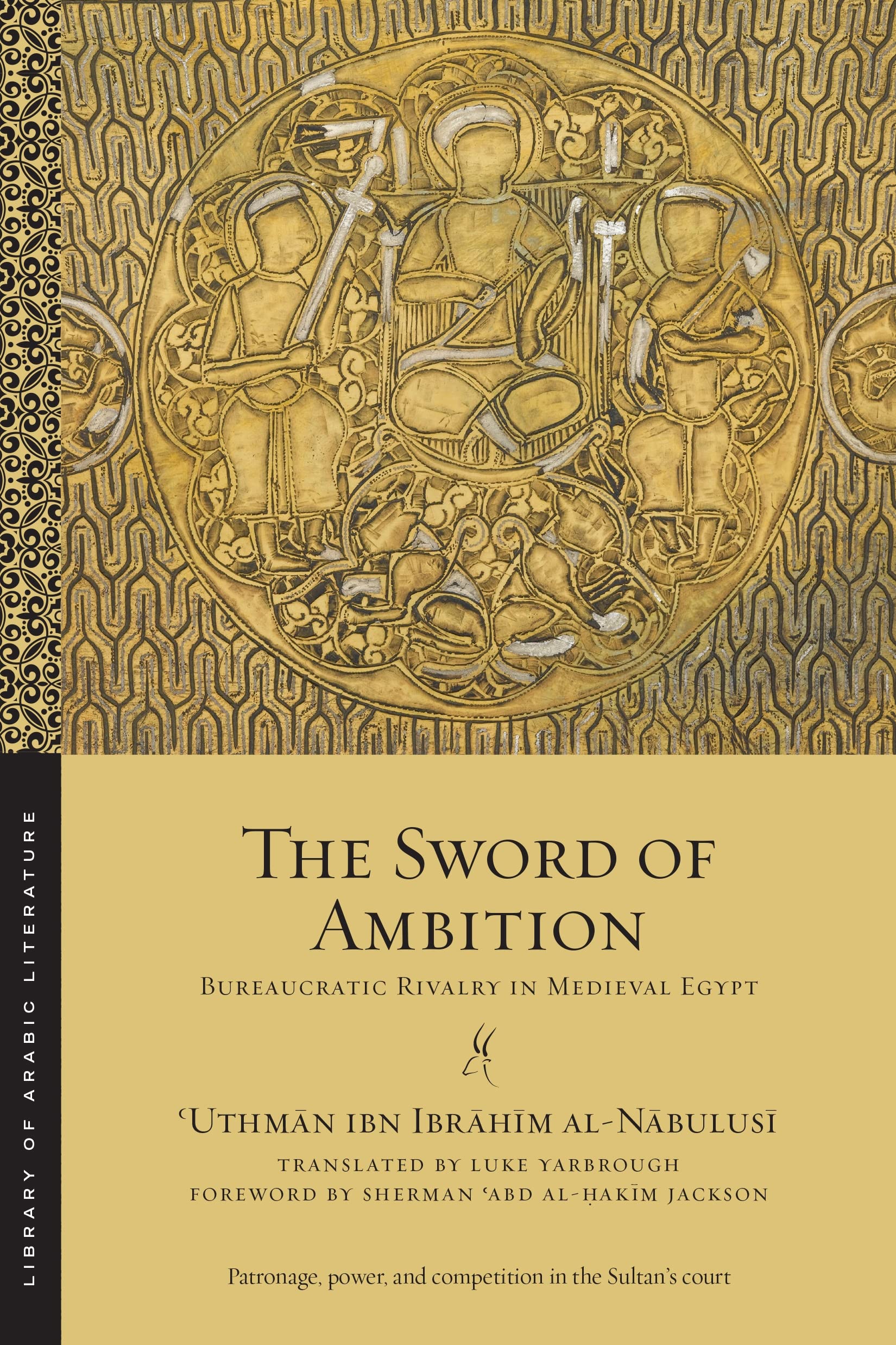 Amazon.com: The Sword of Ambition: Bureaucratic Rivalry in Medieval ...