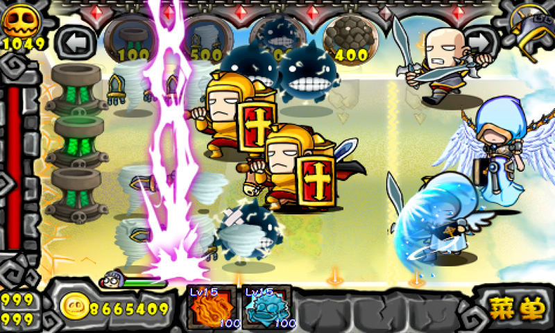 Leave Devil Alone:Amazon.com:Appstore for Android