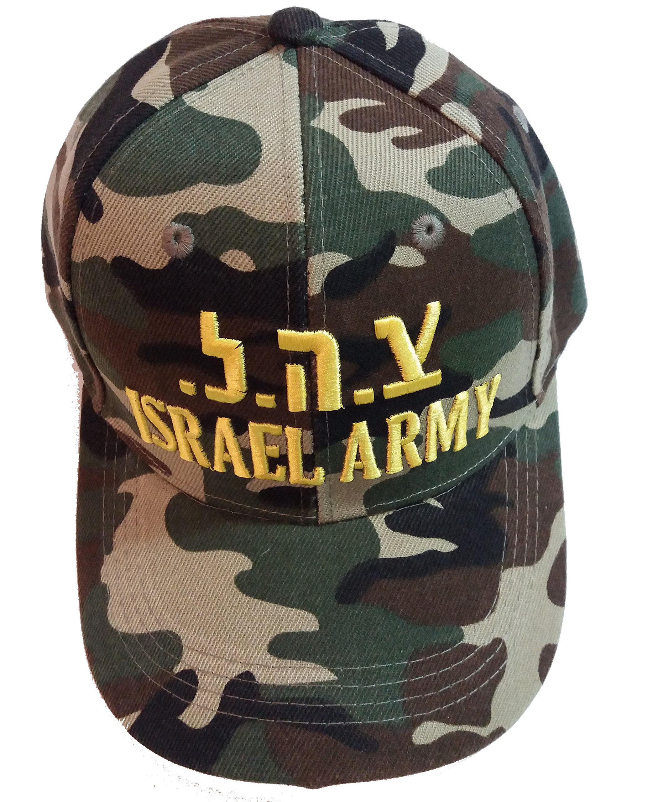 Amazon.com: Israeli Army Military IDF Hat - with IDF Logo,green,One ...