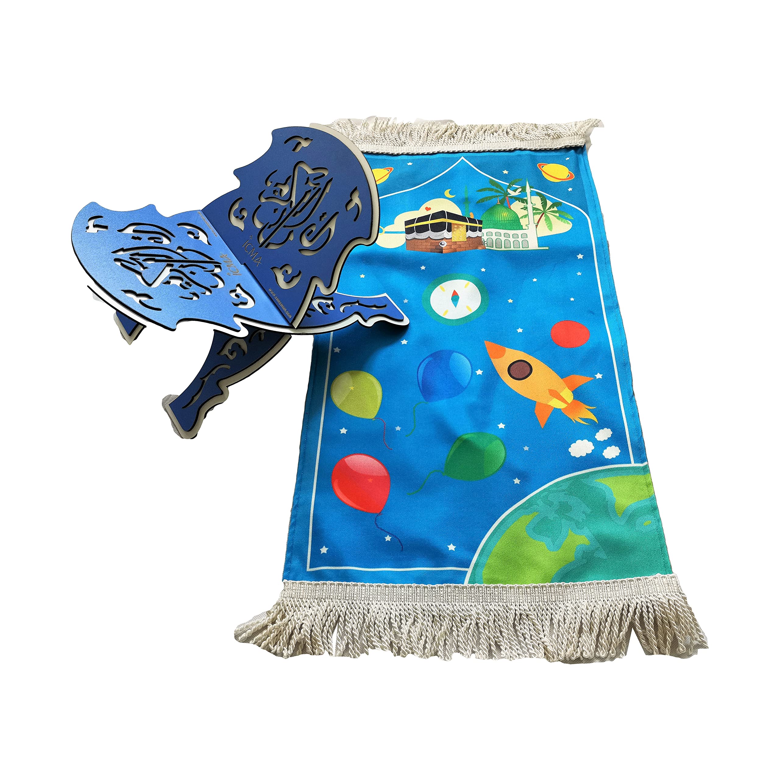 Buy Kids Islamic Prayer Mat + Quran Stand for Boys and Girls Fancy ...
