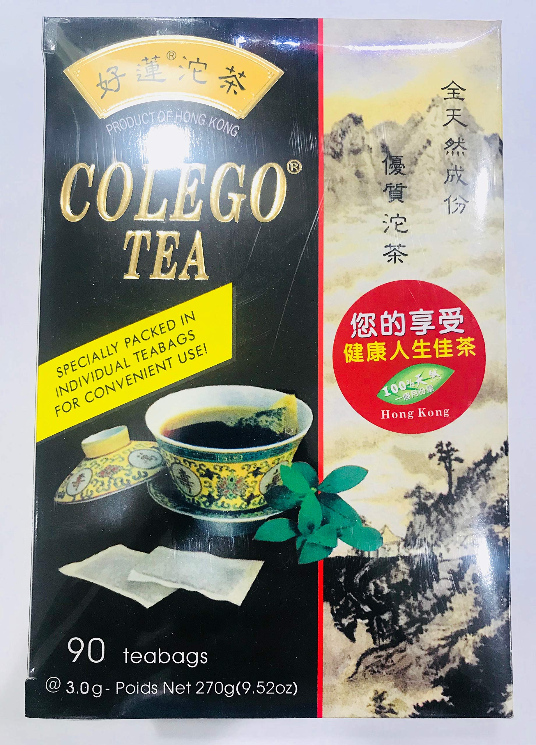 Amazon.com : 2 set- Colego Tea 3g x 90 Tea Bags (1 box) : Grocery ...