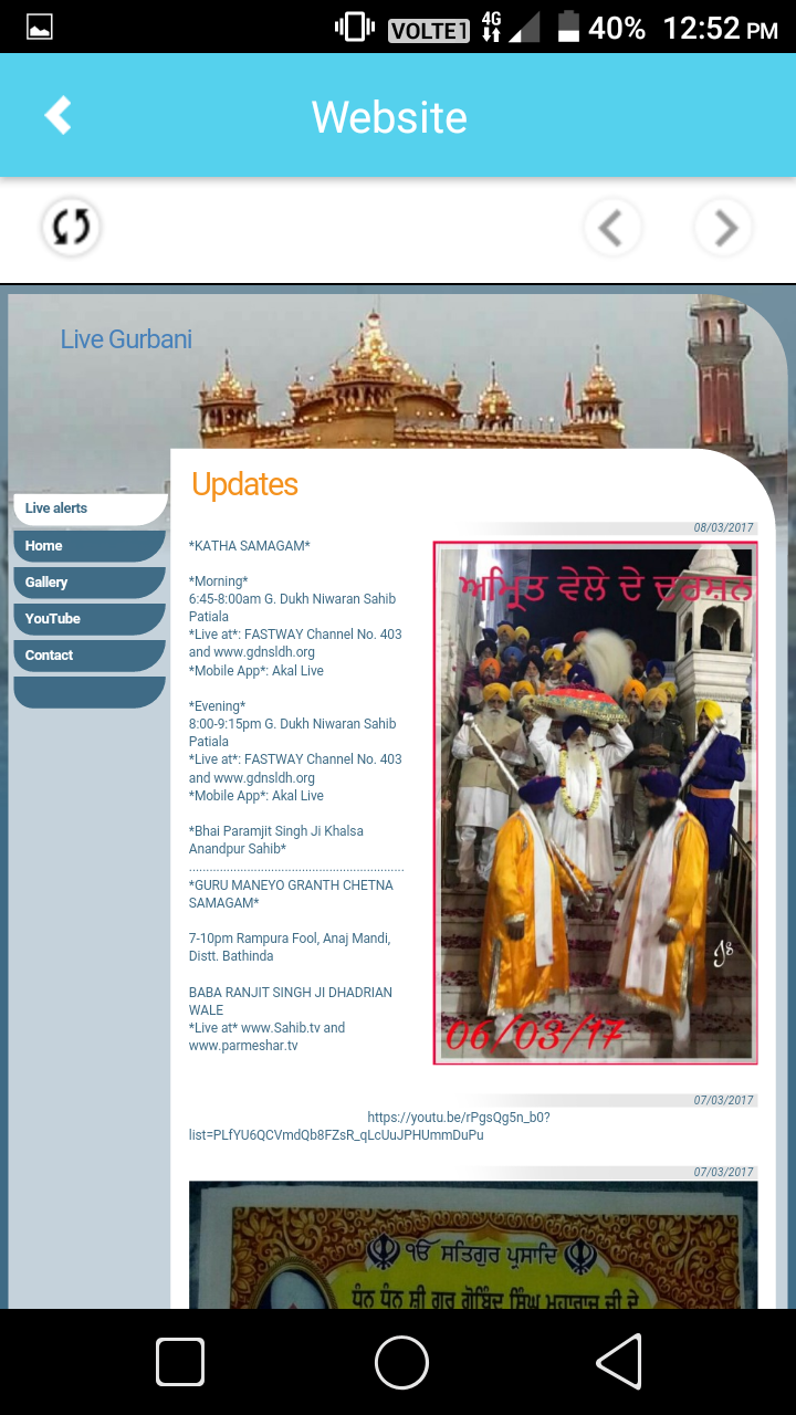 Live Gurbani - App on the Amazon Appstore