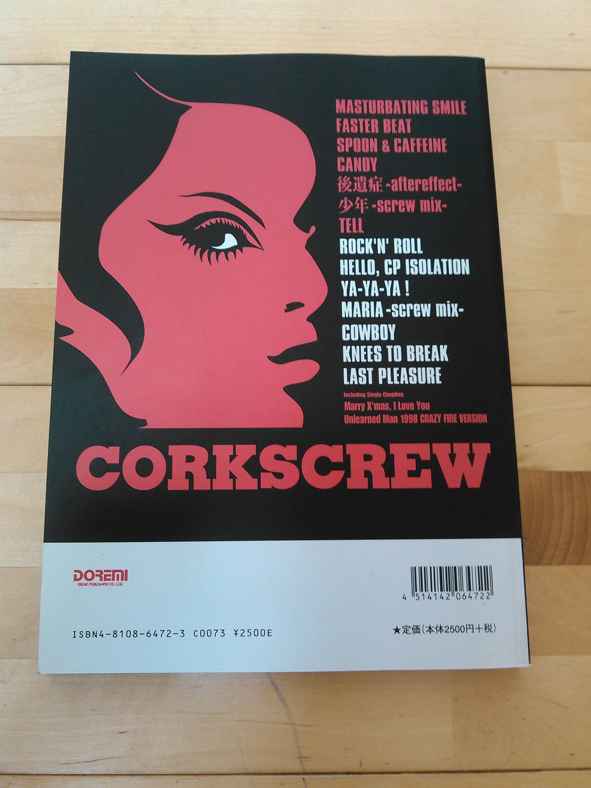 お値打ち価格で 黒夢 KUROYUME CORKSCREW 楽譜 fawe.org