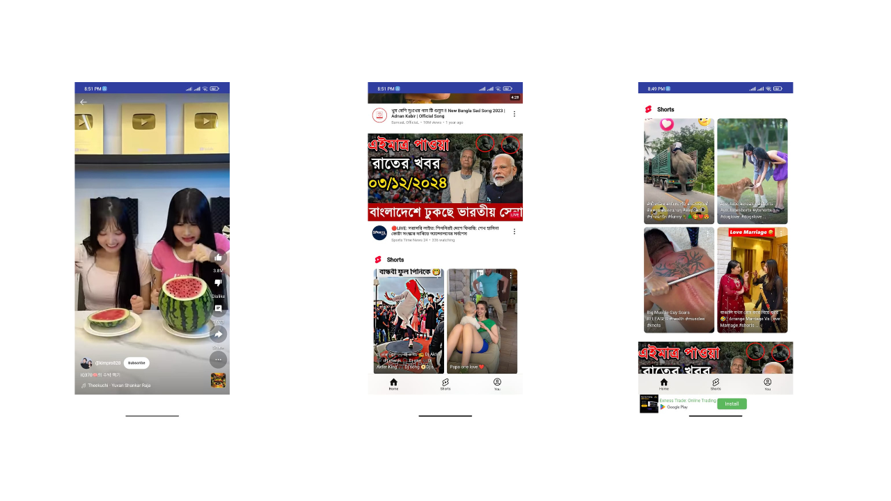 YouMix - App on Amazon Appstore
