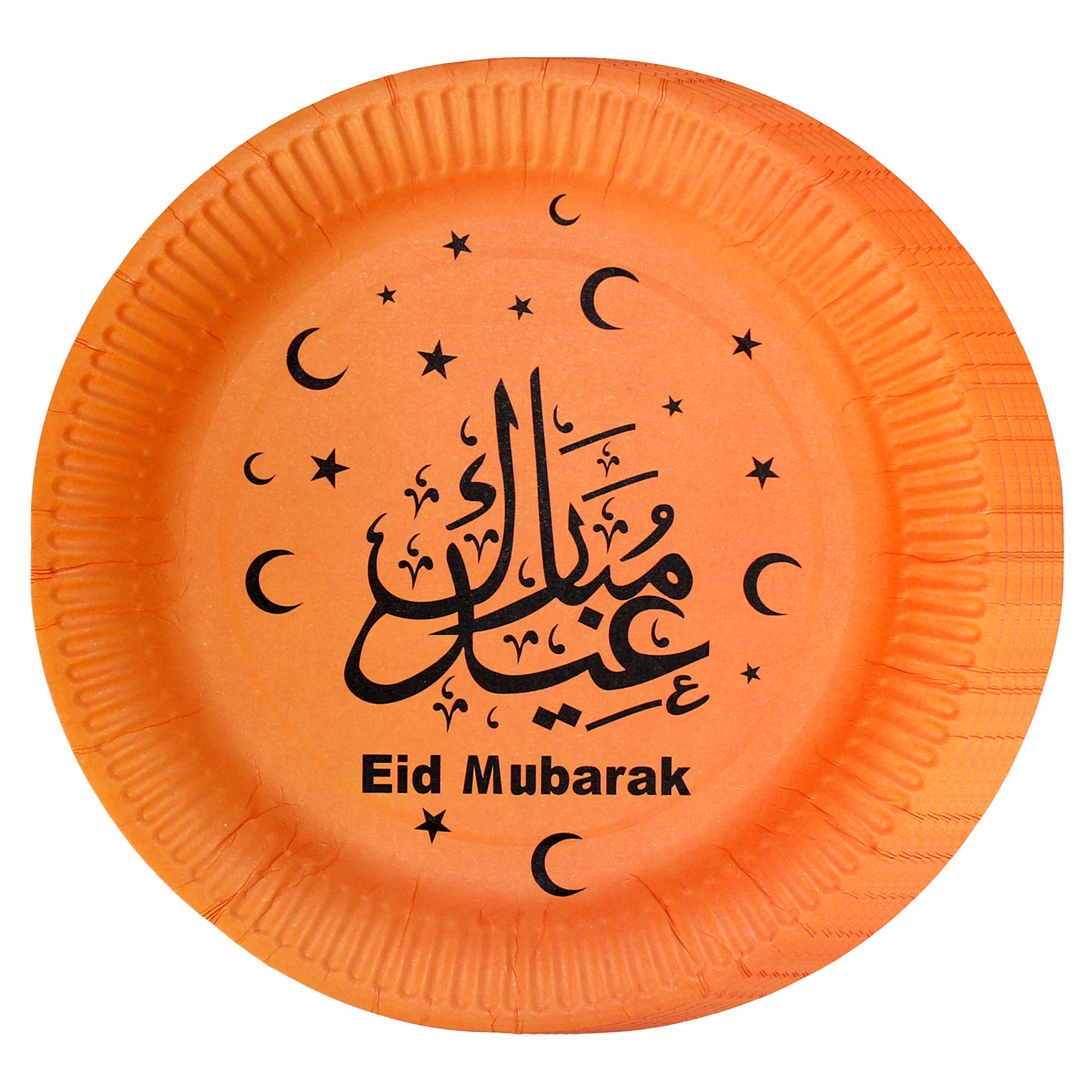 Buy Robelli Ramadan Kareem / Eid Mubarak Disposable Paper Cardboard ...