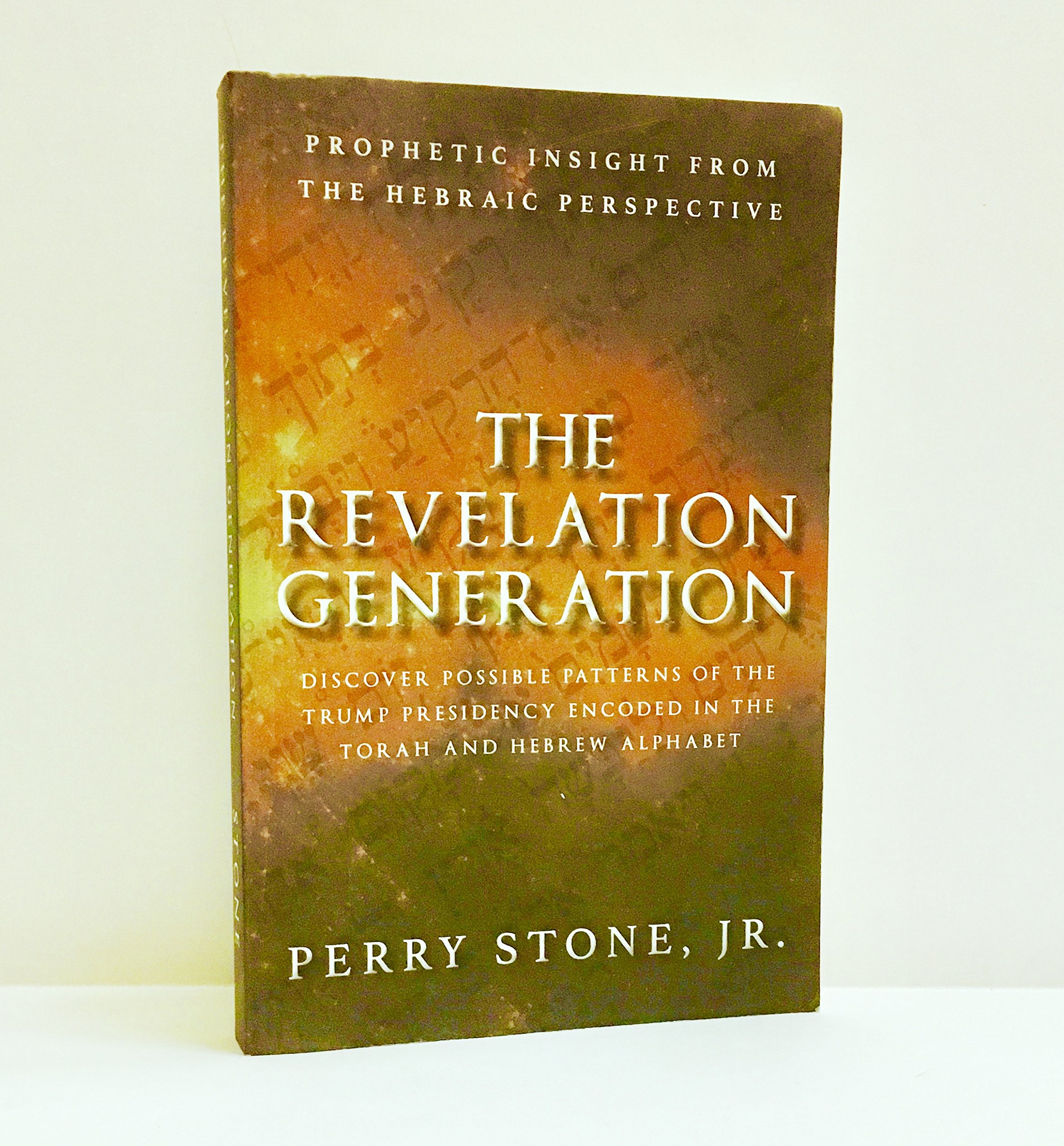 The Revelation Generation: Perry Stone: 9781943217519: Amazon.com: Books
