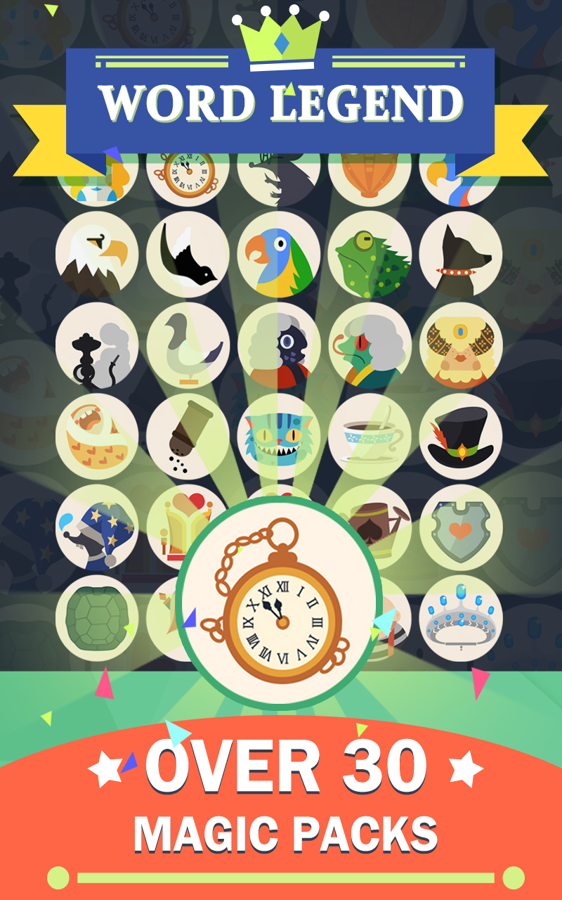 Word Legend - Attention Exercise - App on the Amazon Appstore