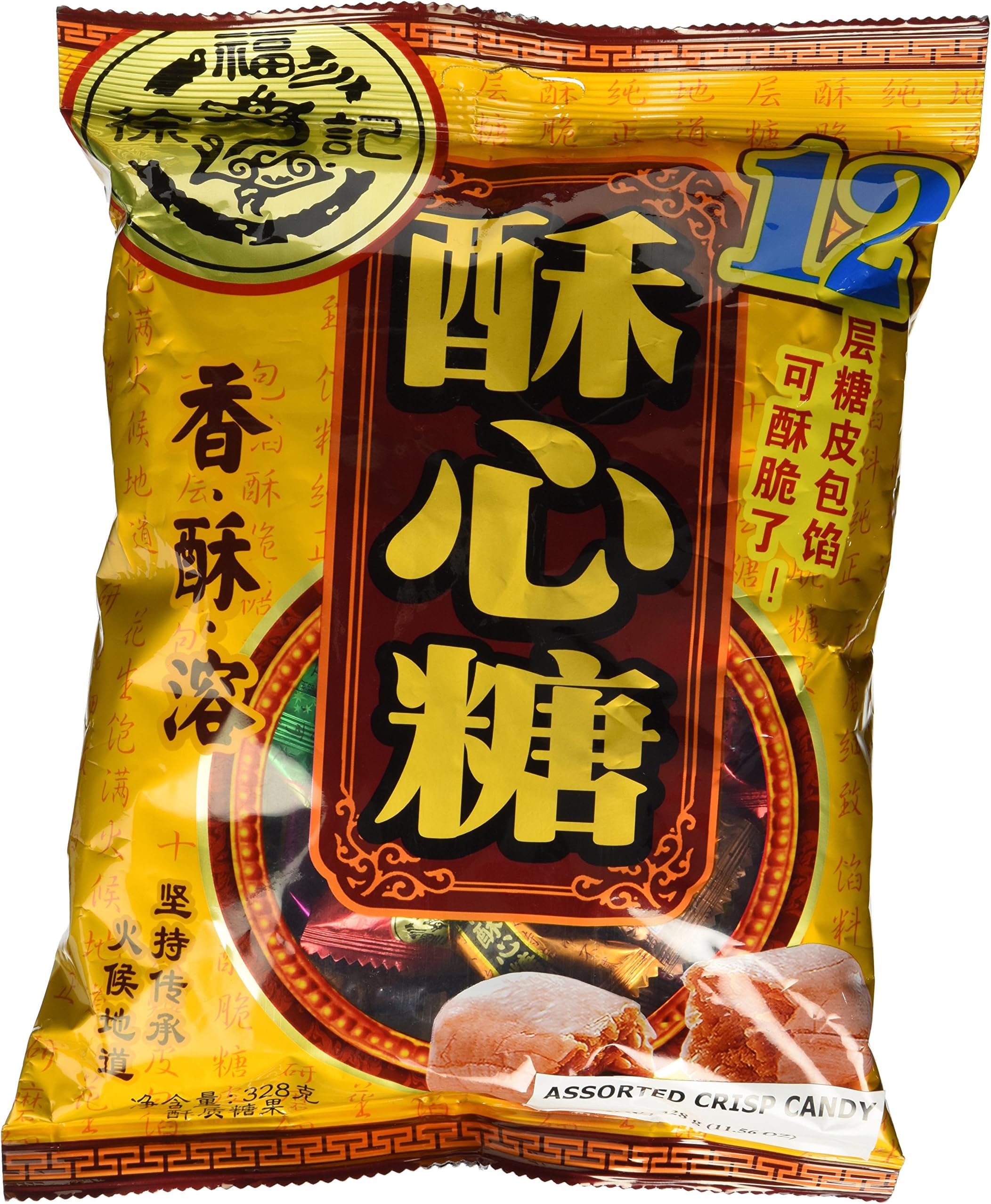 Amazon.com : Indy Dedos Spicy and Sour Mexican Candy, 8.4 oz., 12 Count ...