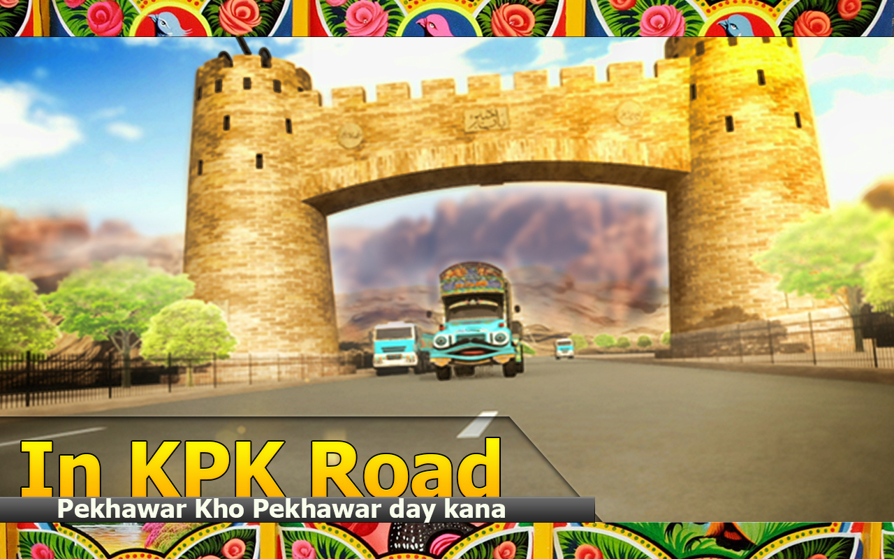 Aplicación PK Cargo Transport en Amazon Appstore