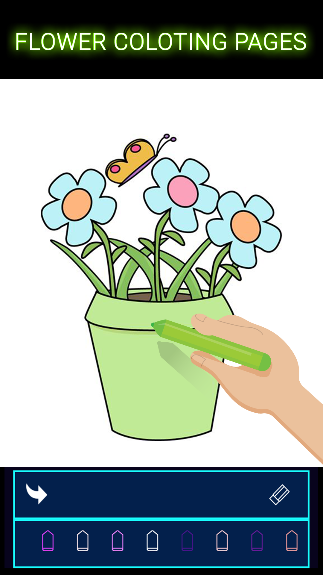 Draw Glow Flowers - App on Amazon Appstore