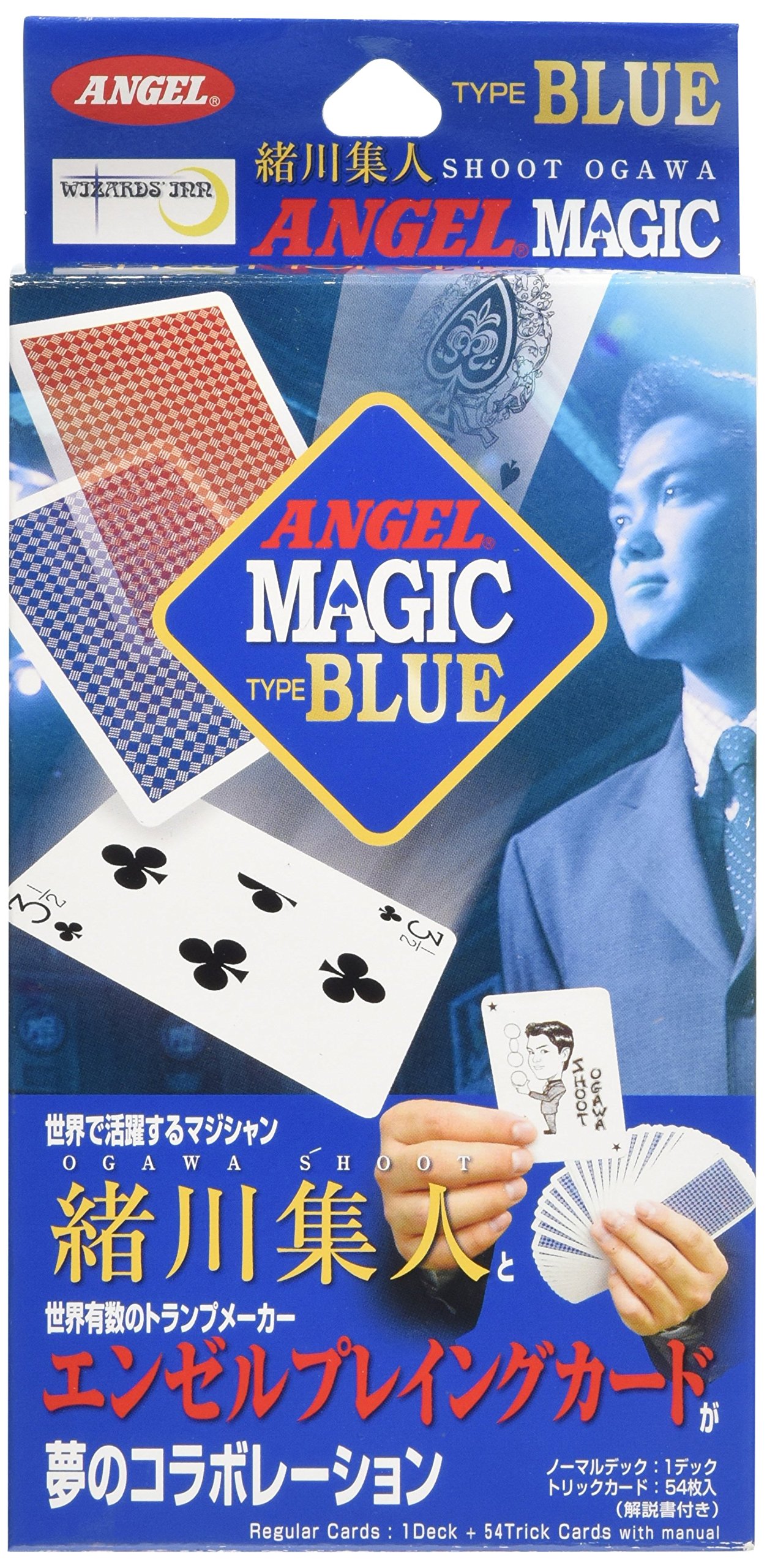 Amazon.com: Ogawa collection of human card Magic Blue (japan import ...