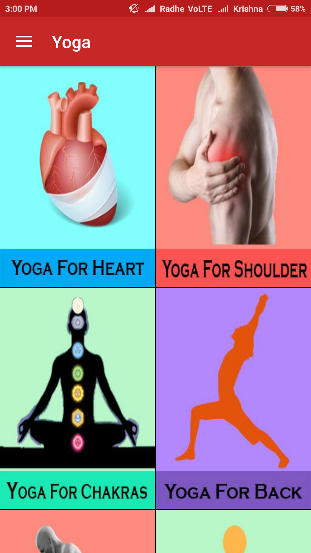 Yoga For Good Health - App on Amazon Appstore