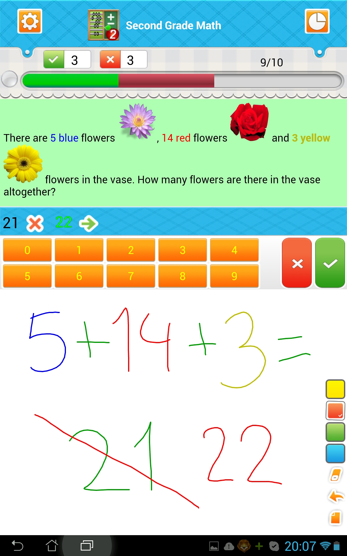 Second Grade Math:Amazon.in:Appstore for Android