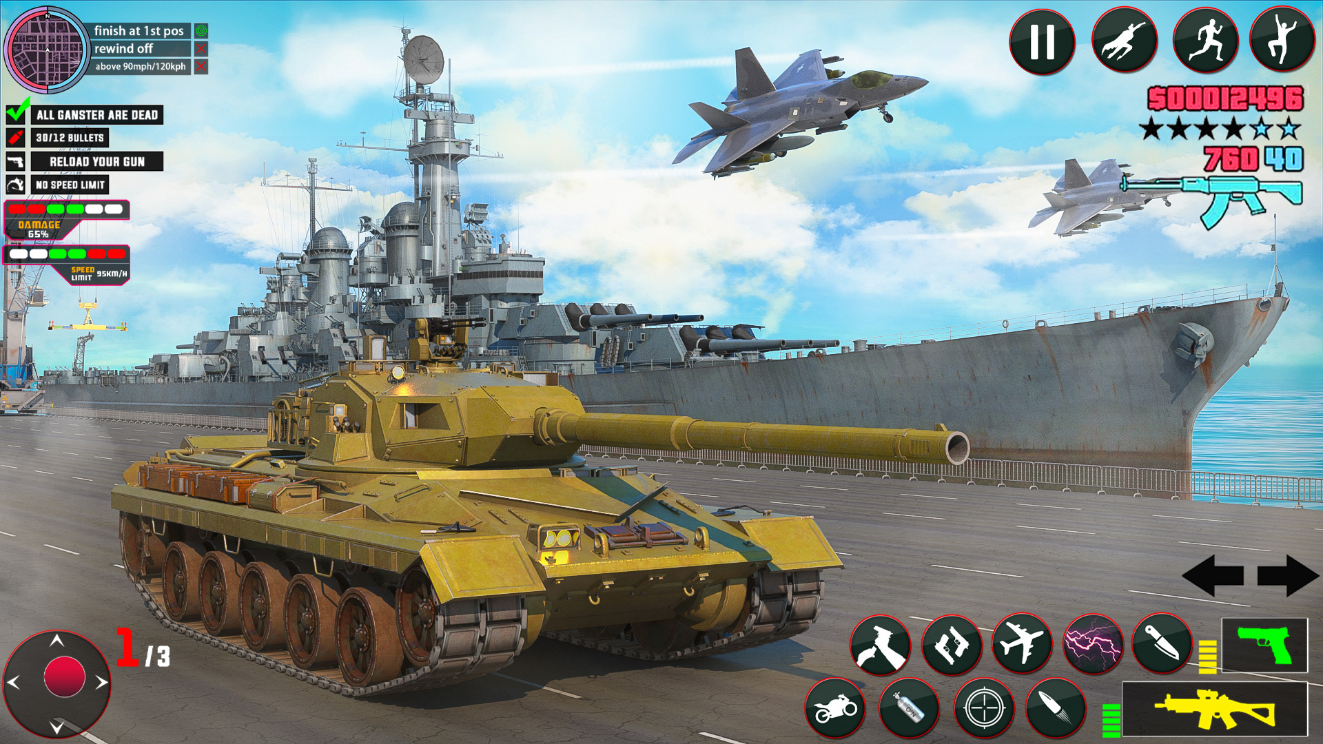 War of Tank Attack: Battle Field Shooting Games - App on the Amazon ...