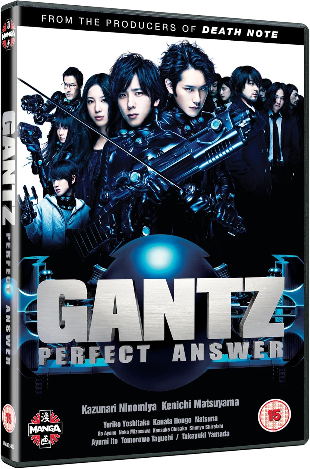 Gantz 2 - Perfect Answer [DVD]: Amazon.co.uk: Kazunari Ninomiya, Kenichi Matsuyama, Shinsuke ...
