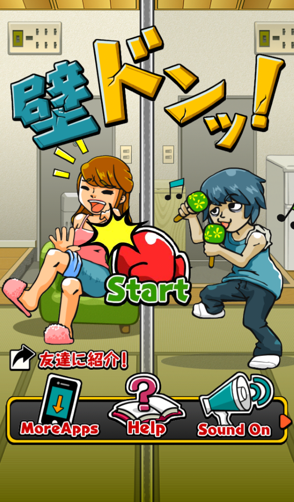 Angry Neighbour:Amazon.de:Appstore for Android