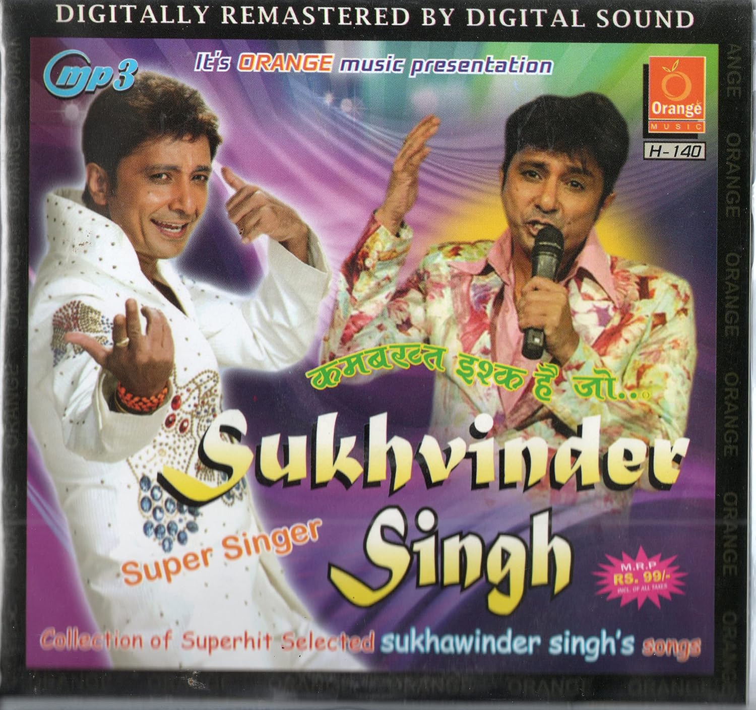 Super Singer Sukhwinder Singh Songs Format: MP3 CD Language: Hindi ...