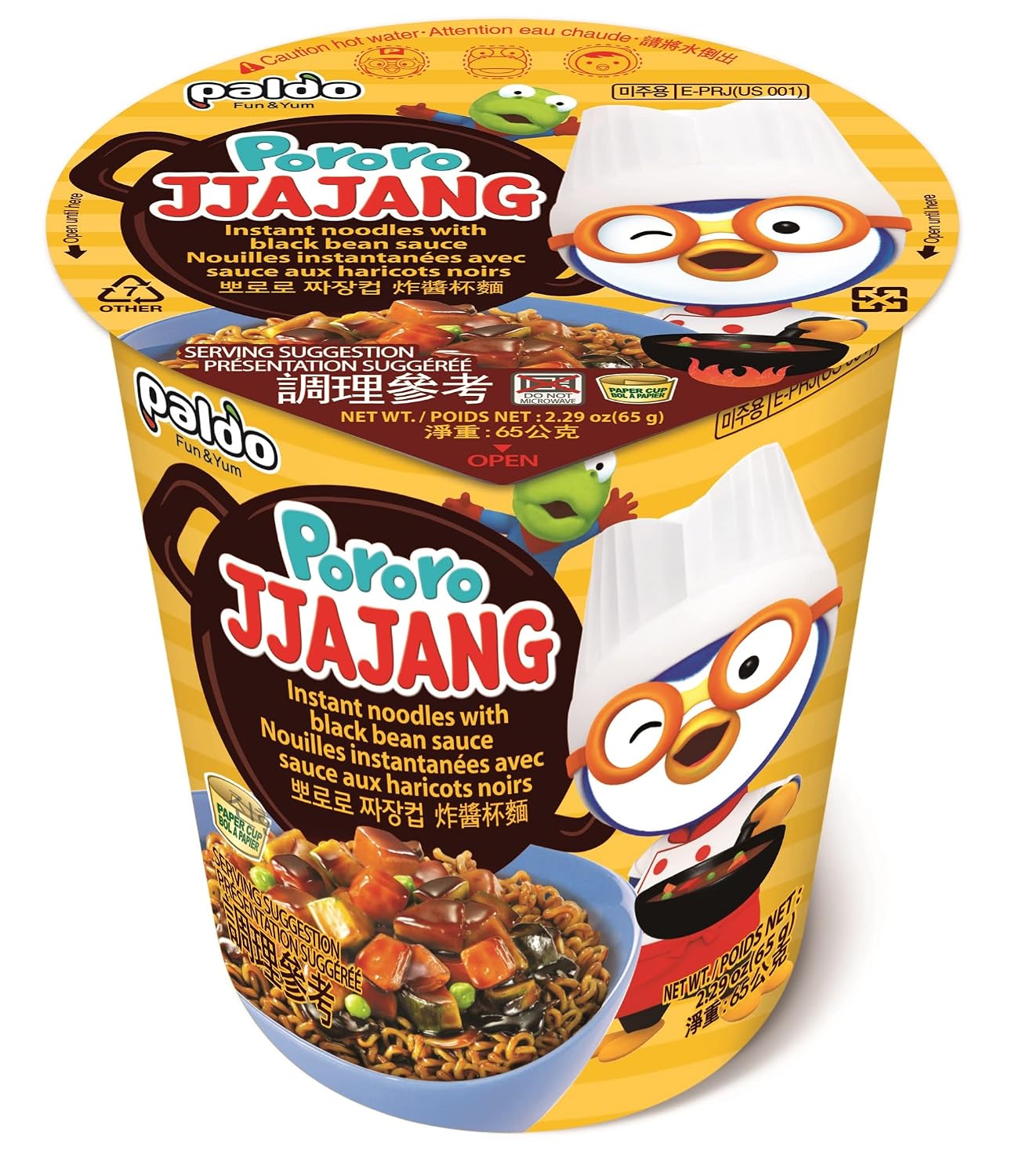 Paldo Cup Noodles Combo | Pororo Jjajangmen 4 cups | Korean Noodles ...