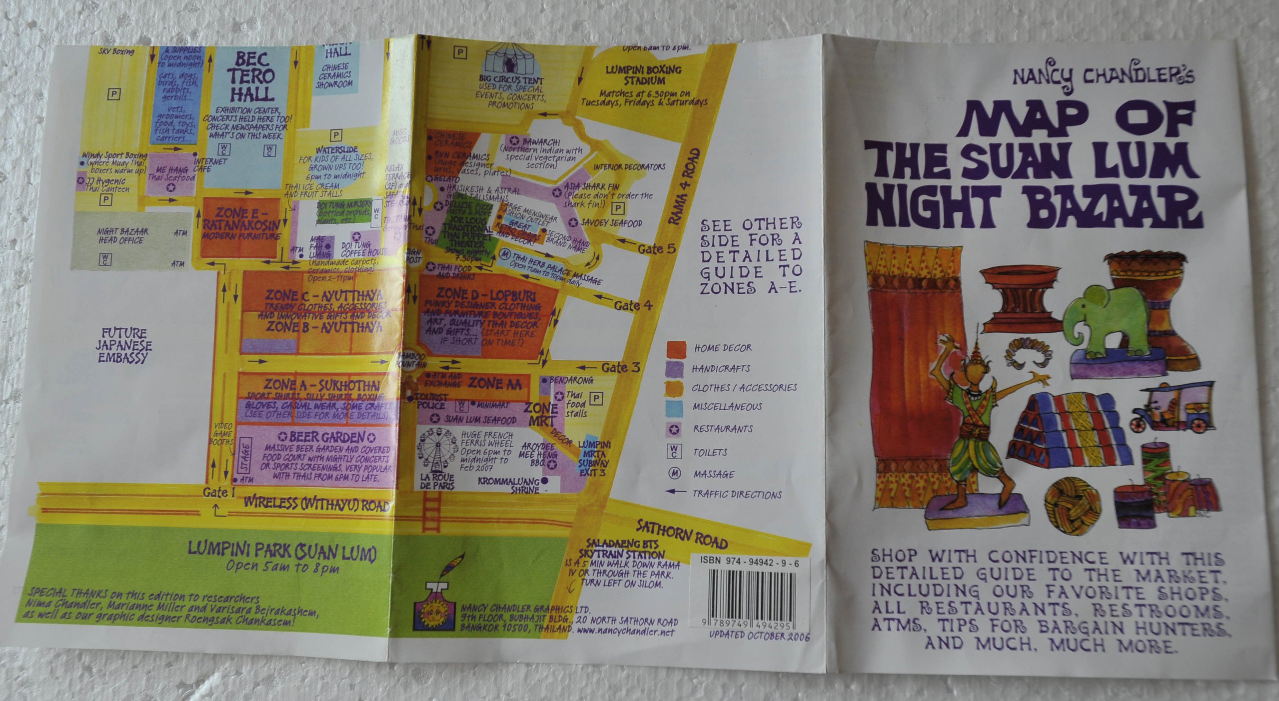 Buy nancy chandlers of the suan lum night bazaar(Lumpini night market ...