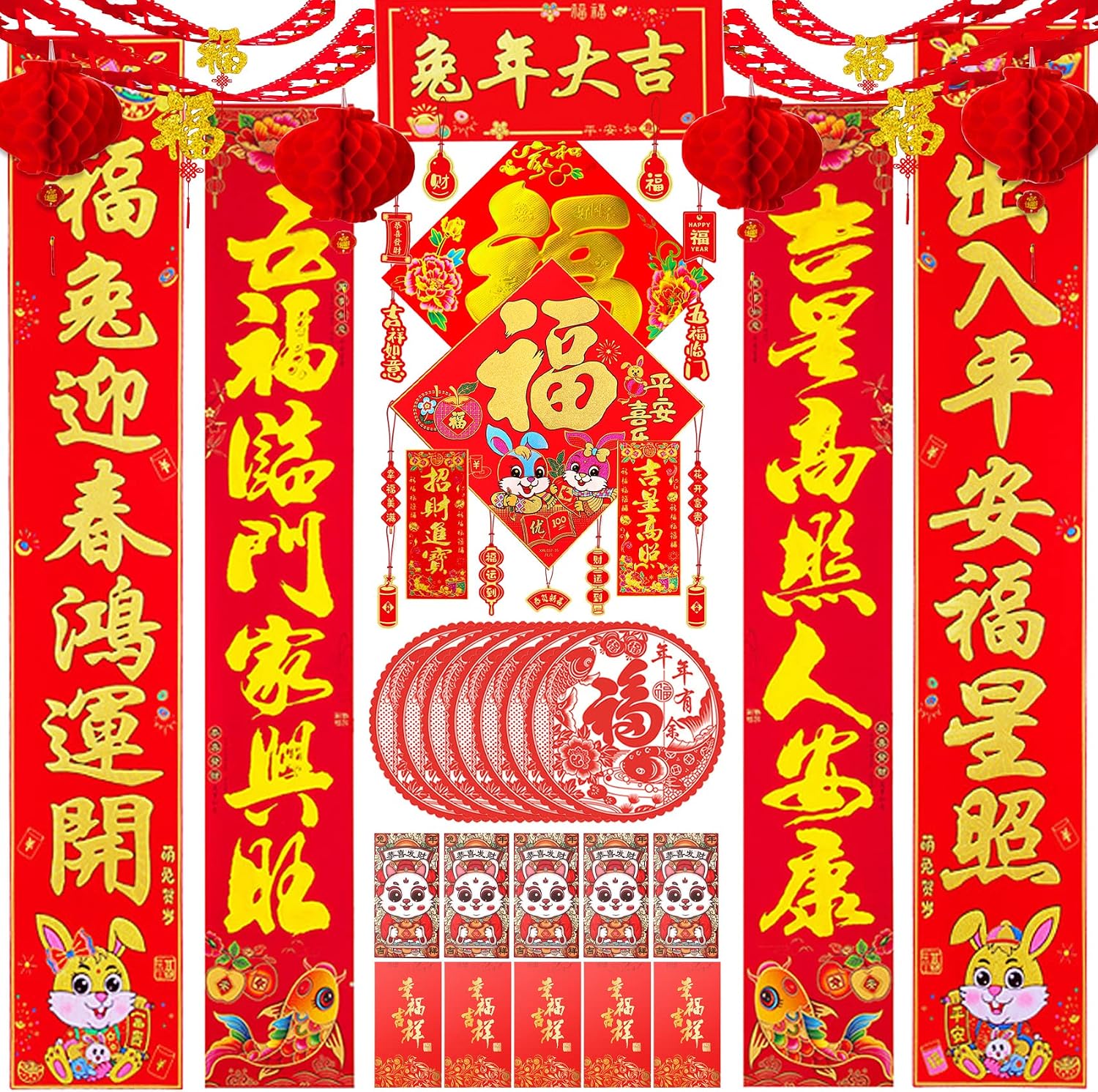 Amazon.com: Chinese New Year Decorations 2023 Rabbit Year Decorations ...