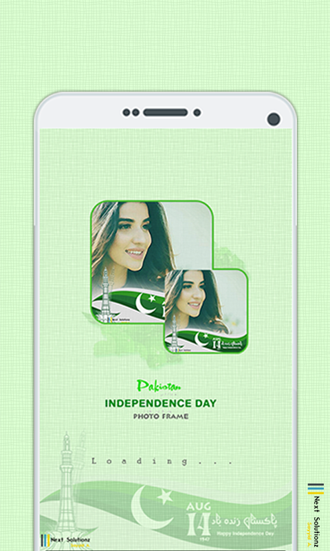 Pakistan Independence Day Photo Frame Editor 2017 - App on Amazon Appstore