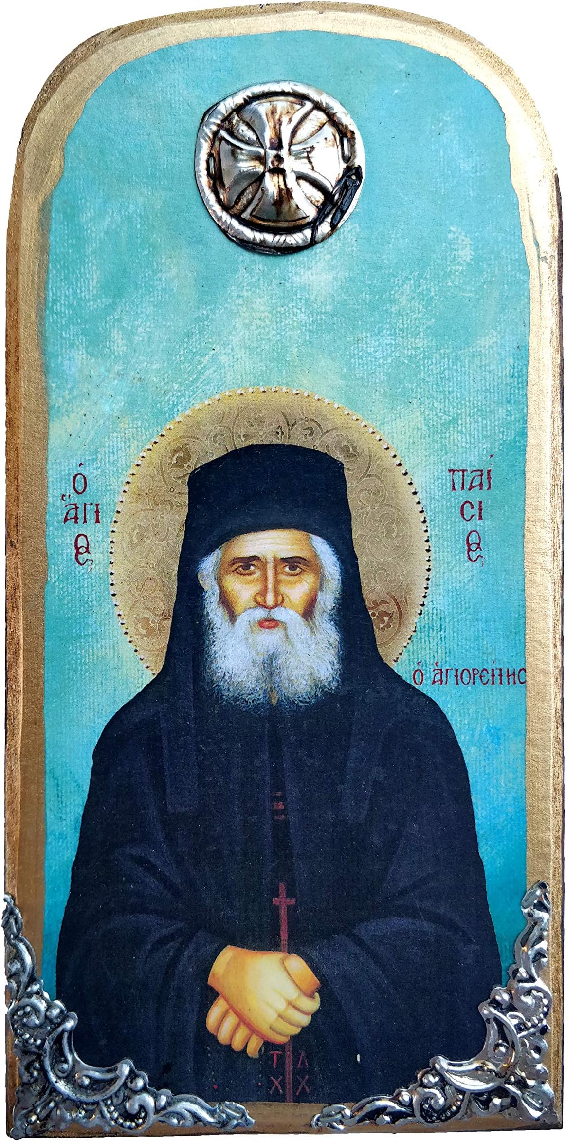 Amazon.com: Wooden Greek Christian Orthodox Wood Icon of Saint Paisios ...