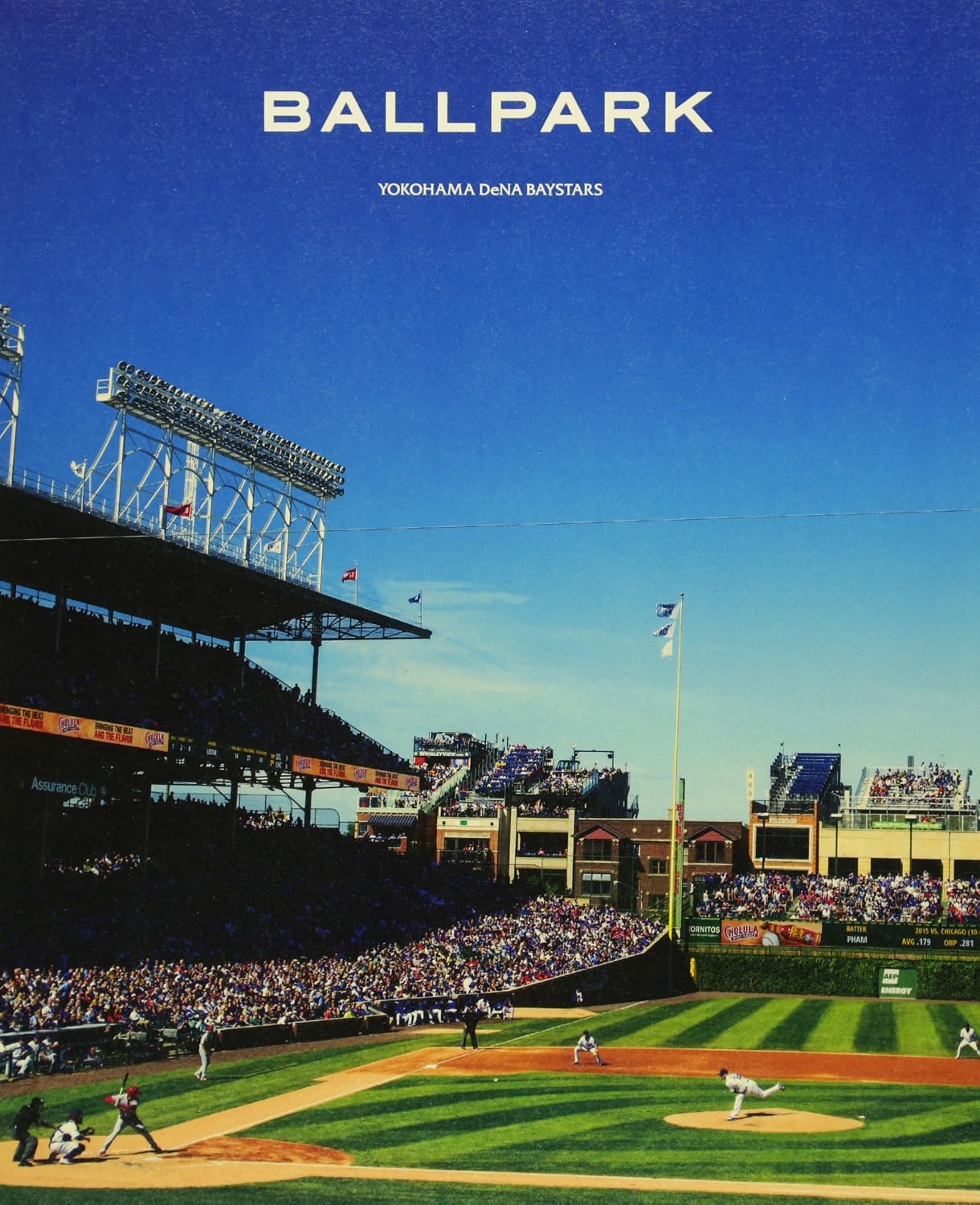 Amazon.com: BALLPARK: 9784478065822: Books
