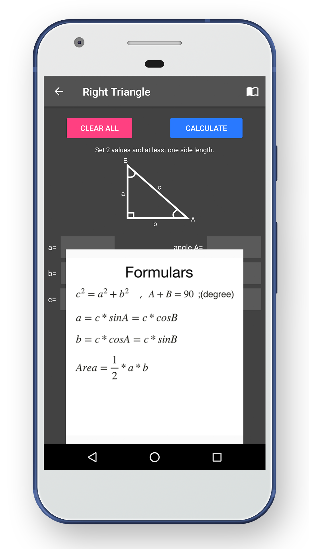 Geometry Calculator - App on Amazon Appstore