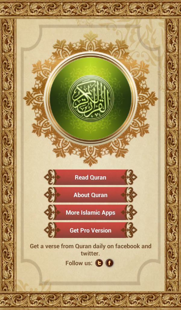 Al Quran Free- القرآن : in Arabic with almost 40 Coran Translations ...