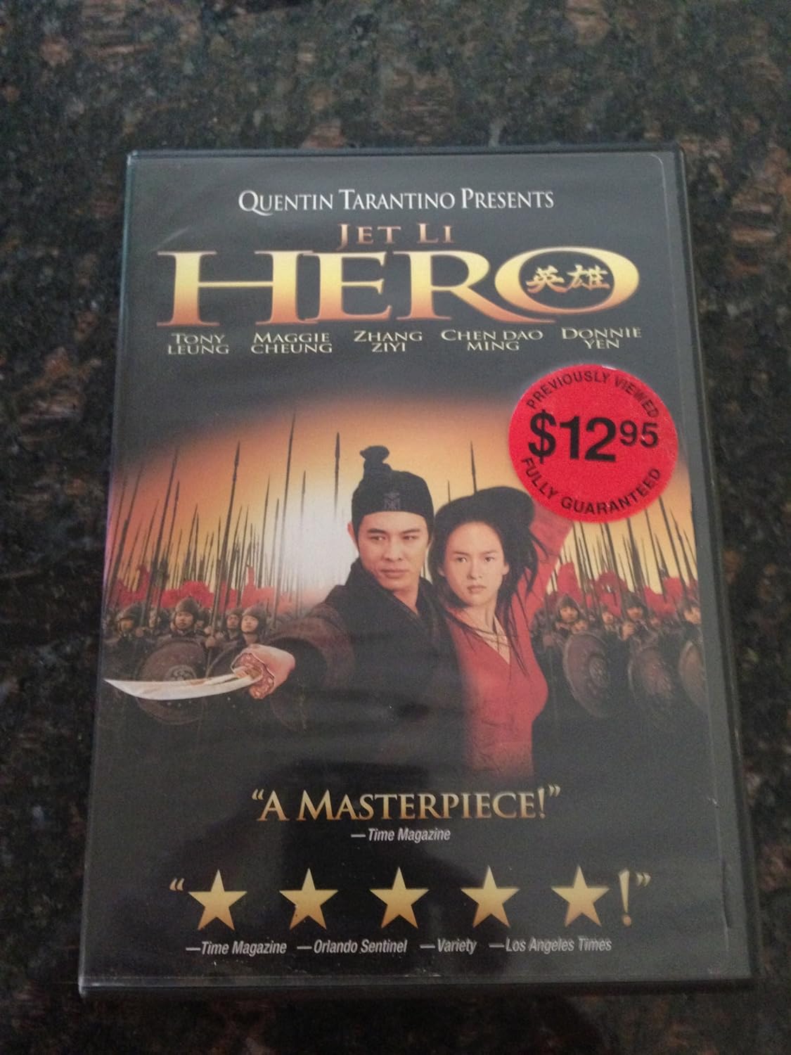Hero [DVD] [2004] [Region 1] [US Import] [NTSC]: Amazon.co.uk: Unknown ...