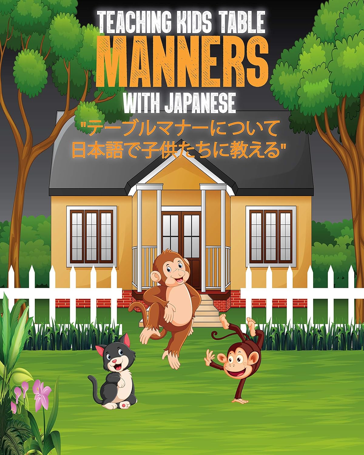 Amazon.com: TEACHING KIDS TABLE MANNERS WITH JAPANESE eBook : Vu, Duong ...
