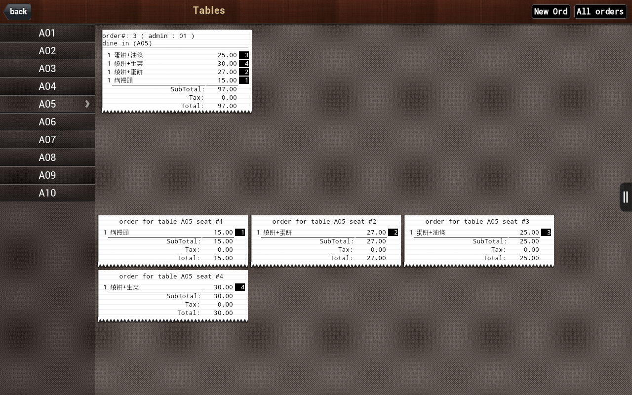 Mobile POS - App on Amazon Appstore