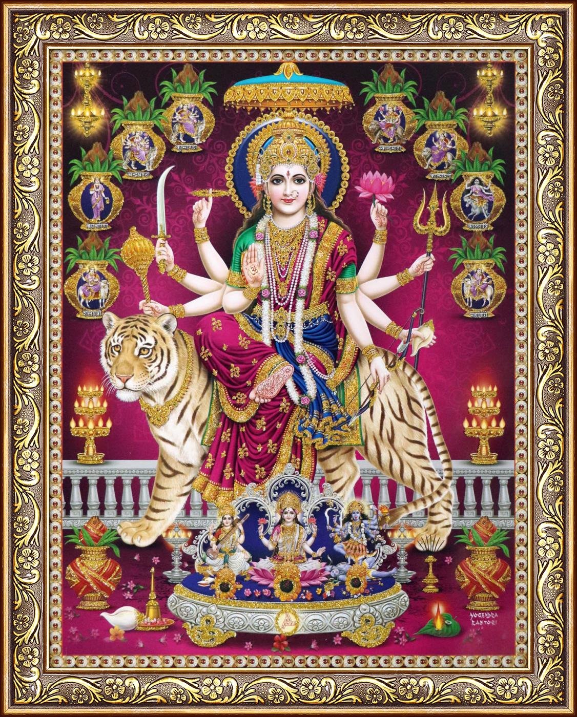 Avercart Goddess Amba - Devi Ambaji Poster 8.5x11 inch Framed (With ...