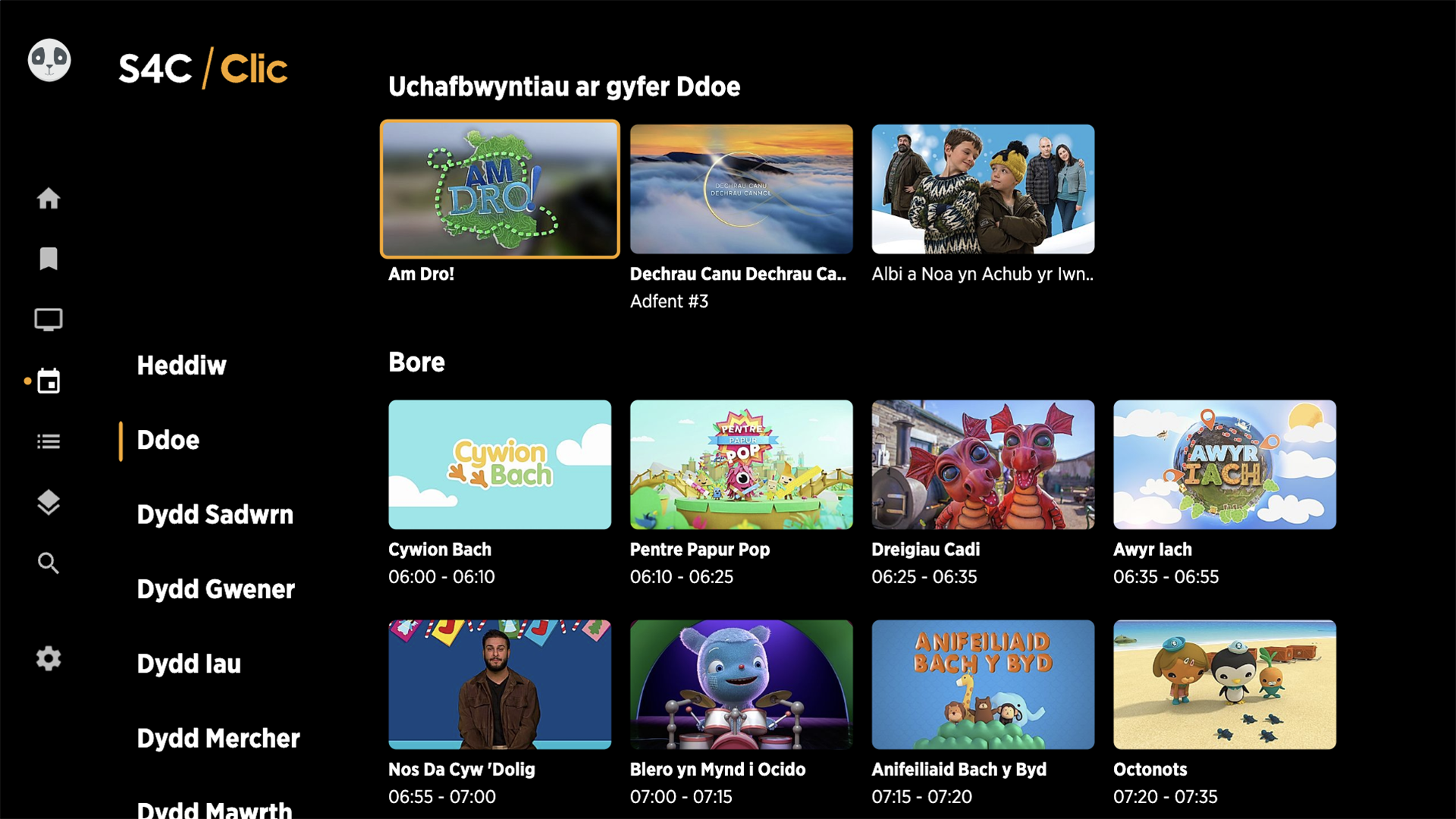 S4C Clic - App on the Amazon Appstore