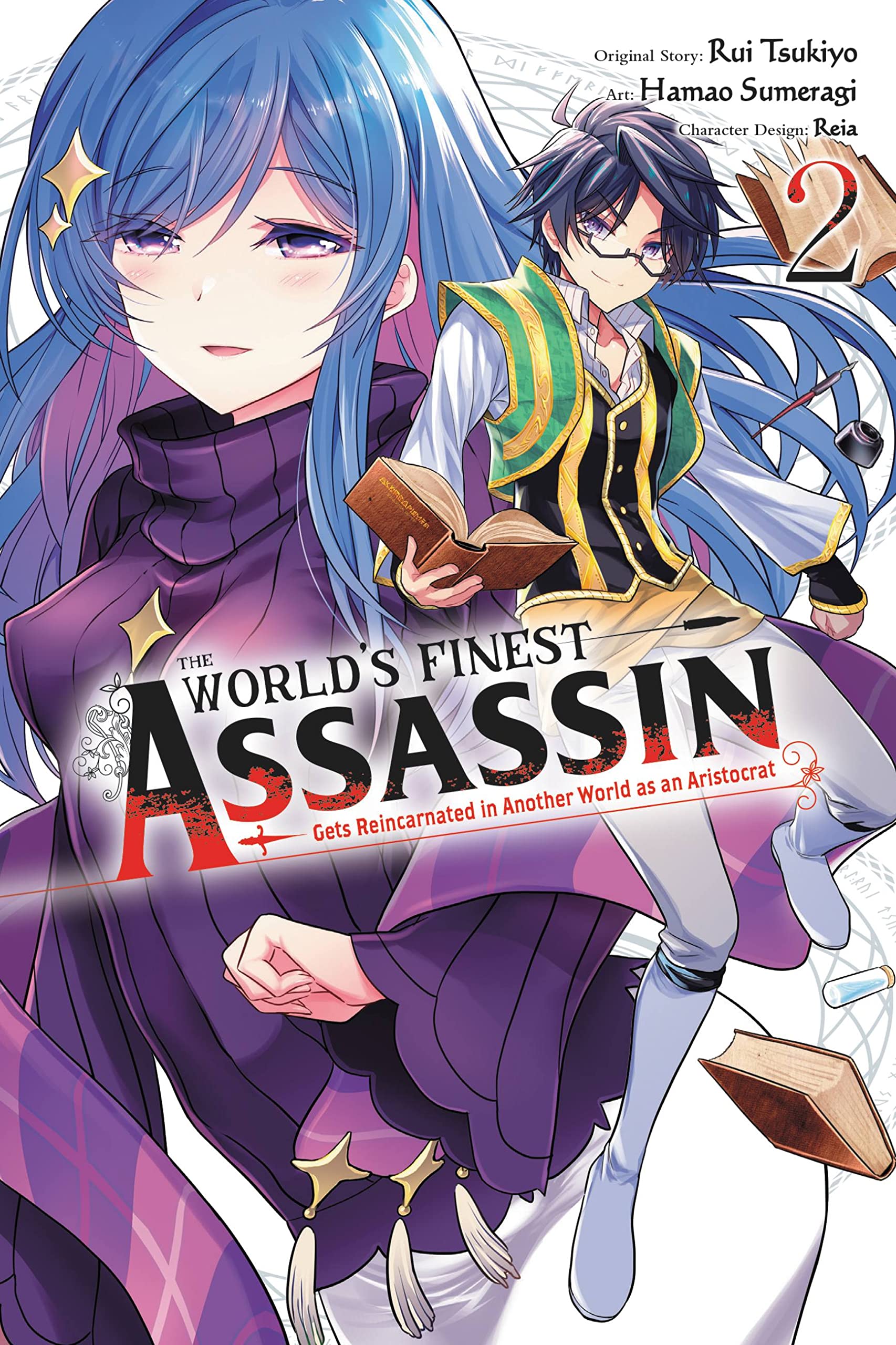 The World's Finest Assassin Gets Reincarnated in Another World as an ...