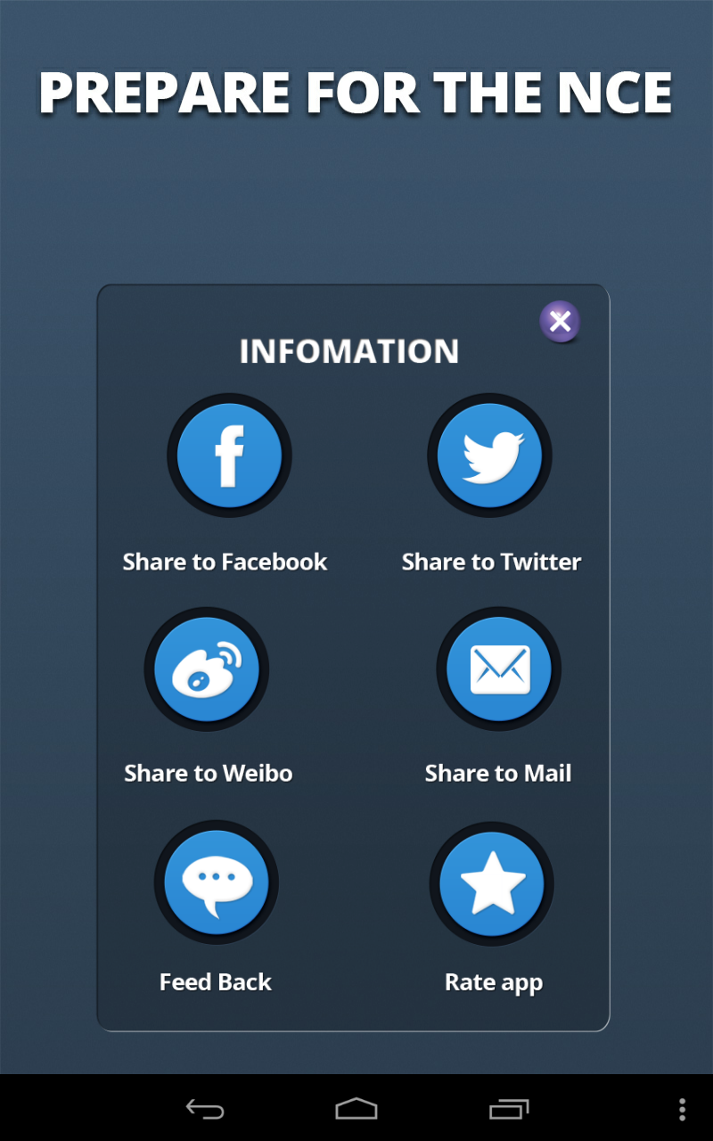 NCE Reading - App on Amazon Appstore