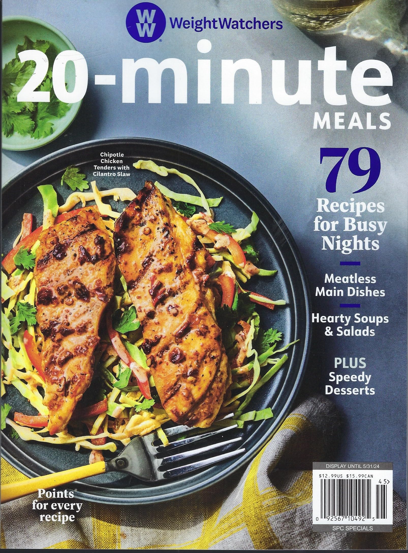 Weight Watchers Magazine Logo Weight Watchers Magazine Subscription,