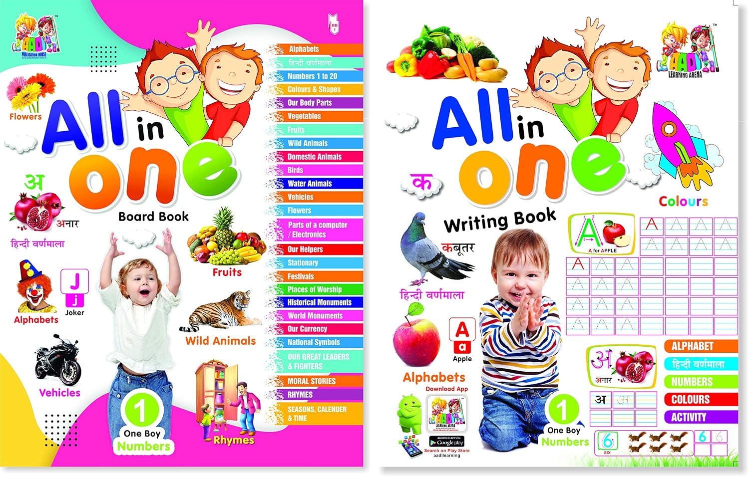 Mehta Graphics All in One Board & Writing Book for Kids - Pre School ...