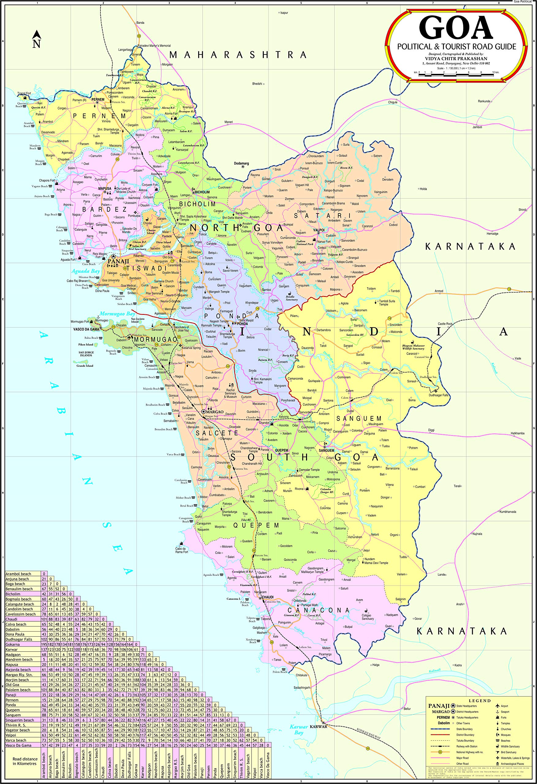 Goa Map English 70 X 100 Cm Laminated | Desertcart INDIA