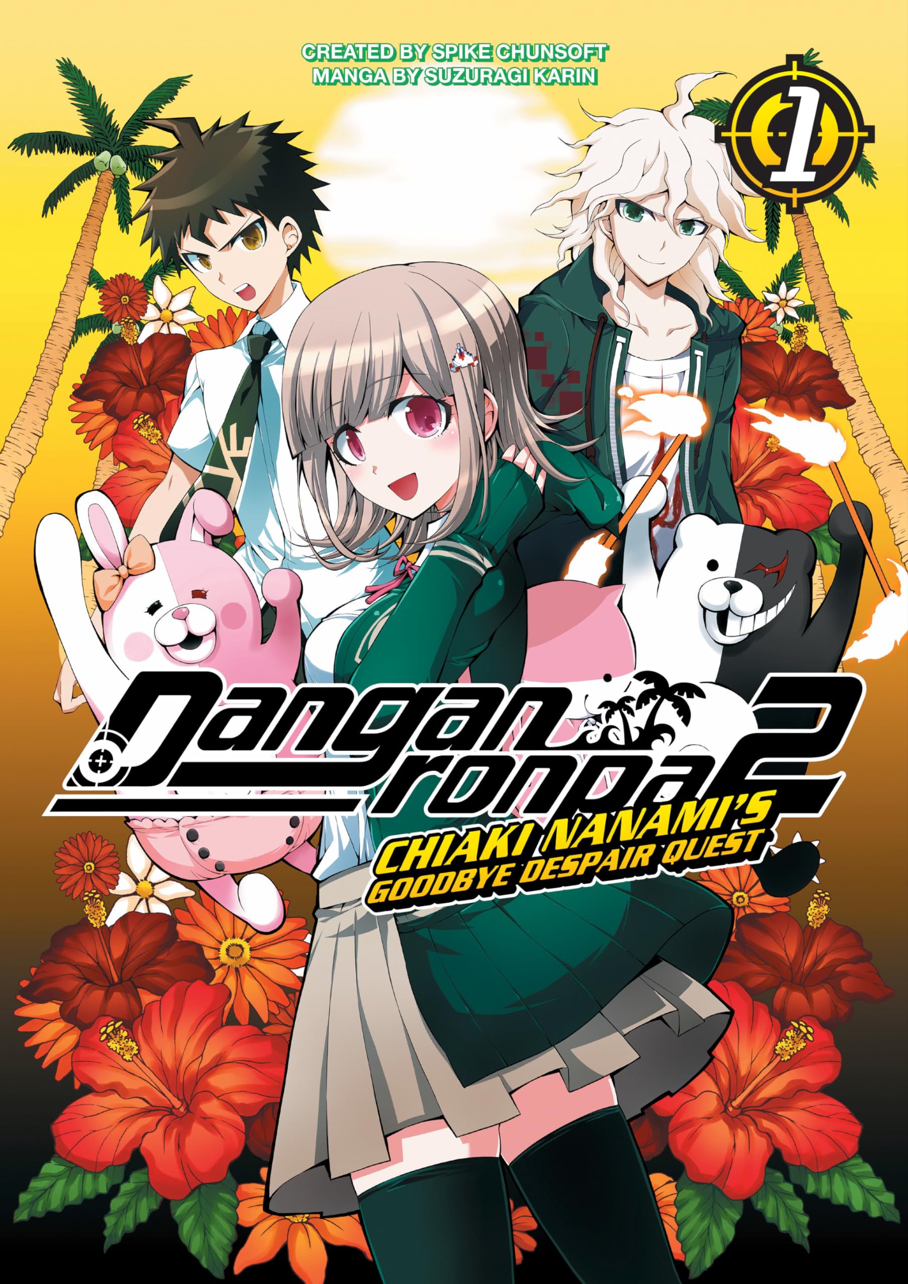 Danganronpa 2: Chiaki Nanami's Goodbye Despair Quest Volume 1: Suzuragi ...