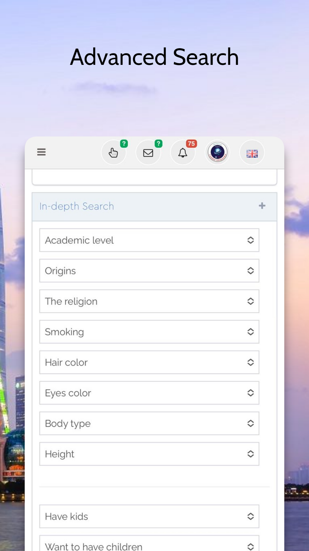 Chinese Chat - App on Amazon Appstore