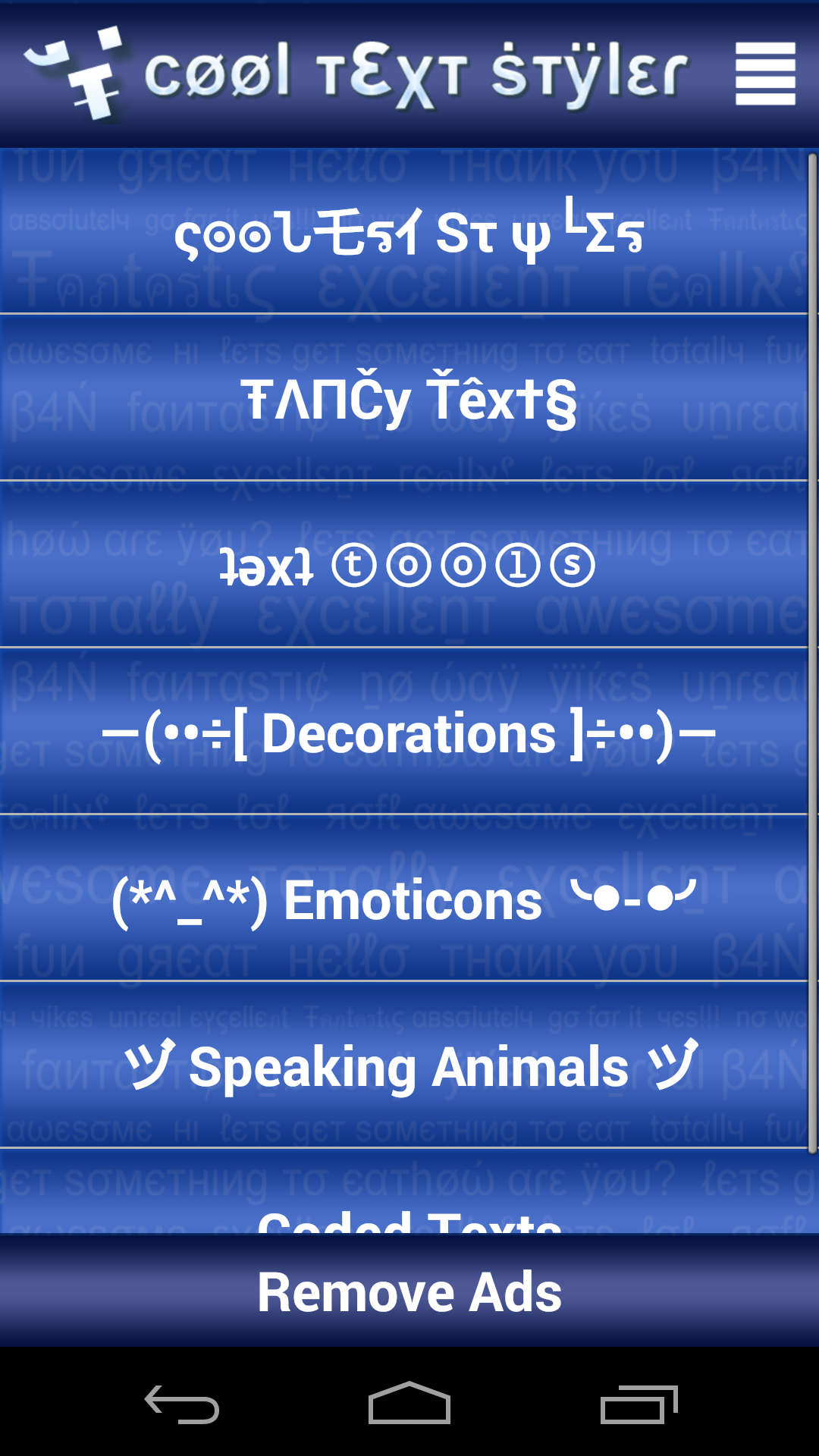 Cool Text Styler + Emoji + Symbols + Text Decorations - App on the ...