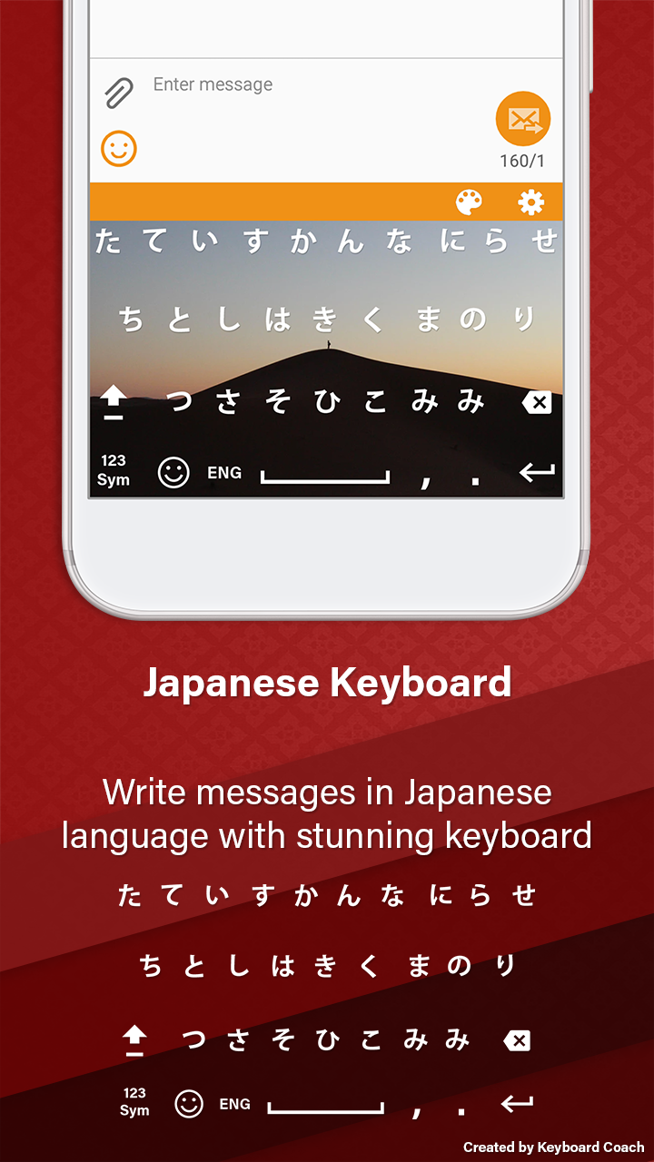 Japanese Keyboard 2019: Japanese Language - App on Amazon Appstore