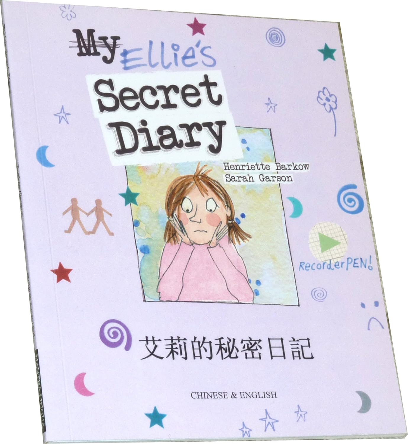 Ellie's Secret Diary in Chinese: Henriette Barkow, Sarah Garson ...