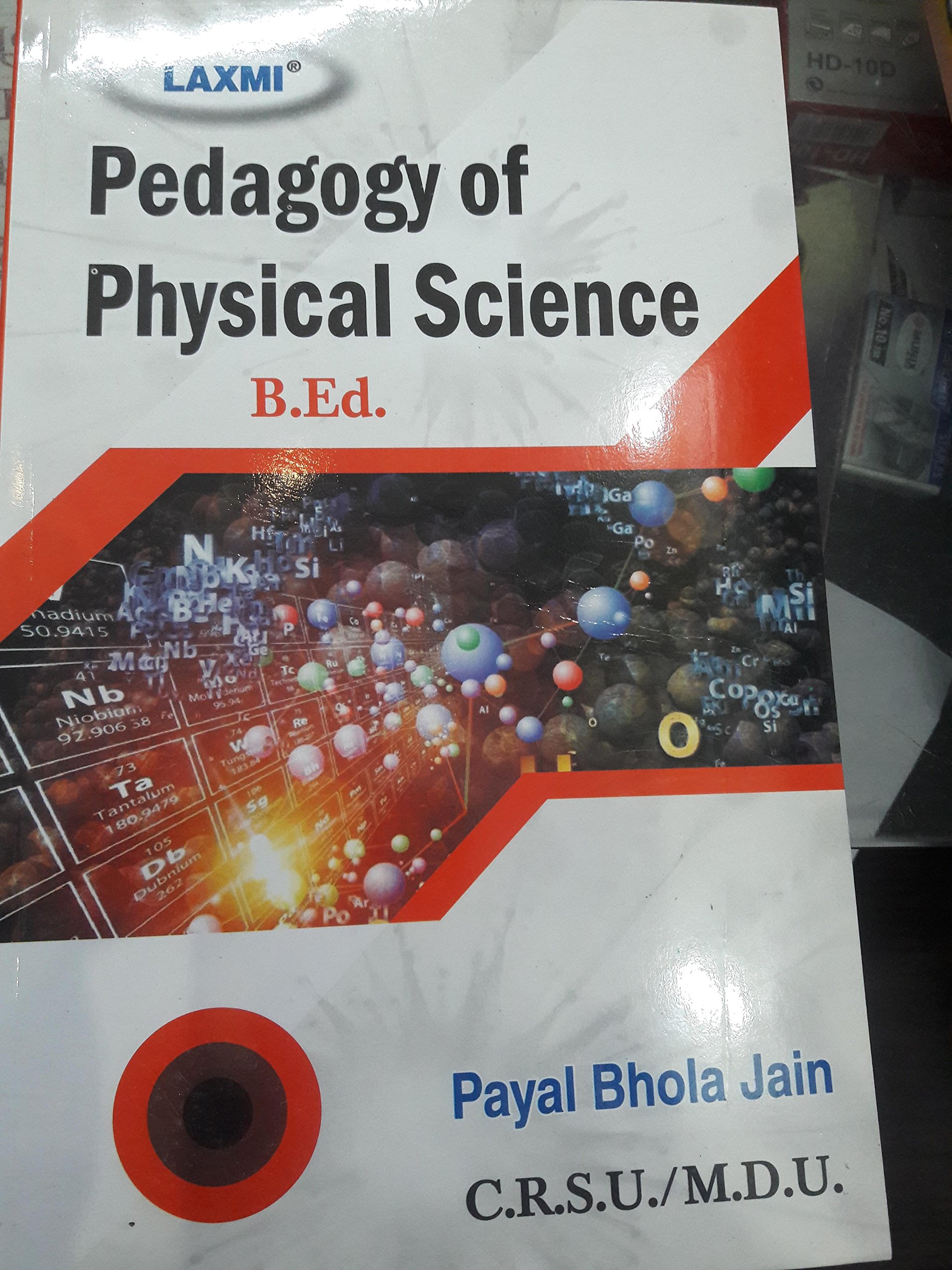 Pedagogy of Physical science : Laxmi: Amazon.in: Books
