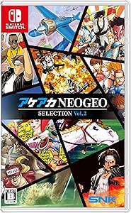 Amazon.co.jp: アケアカNEOGEO セレクション Vol.2 -Switch : Video Games
