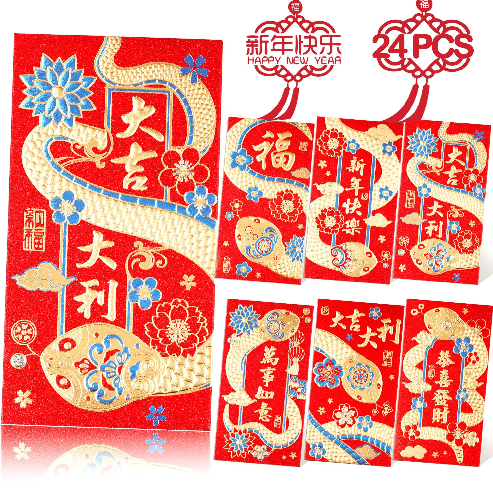 Snapklik.com : Luxury Red Envelopes Chinese New Year Snake Envelope ...