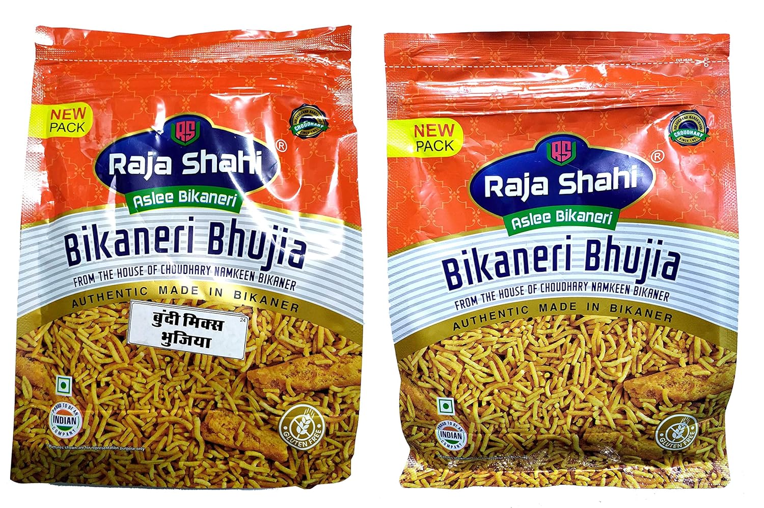 Raja Shahi Delicious & Crispy Boondi Bhujia, Bikaneri Bhujia Namkeen ...