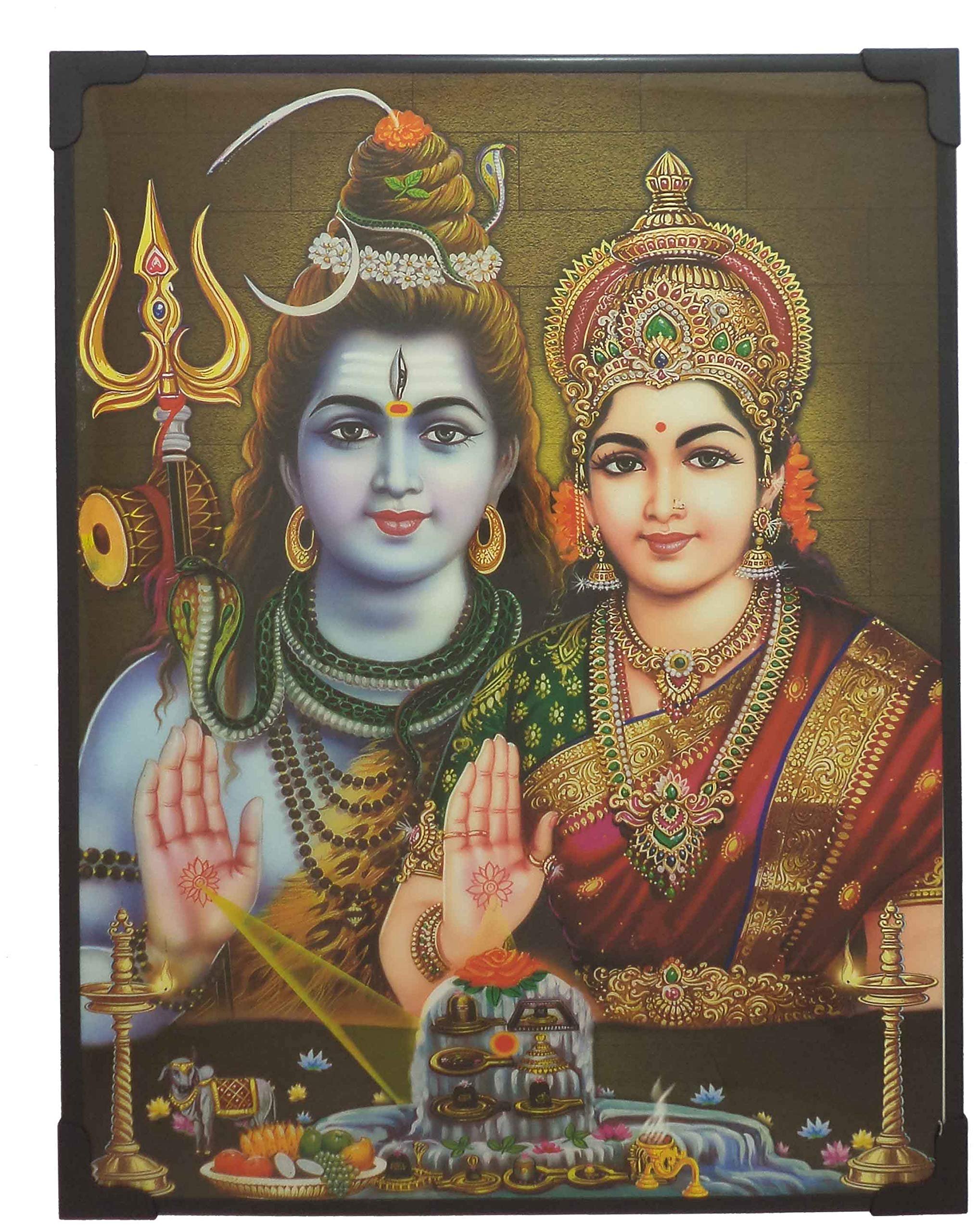 Lord Shiva Photo Beading Frame 29 Cm X 22 5 | Desertcart Bahamas