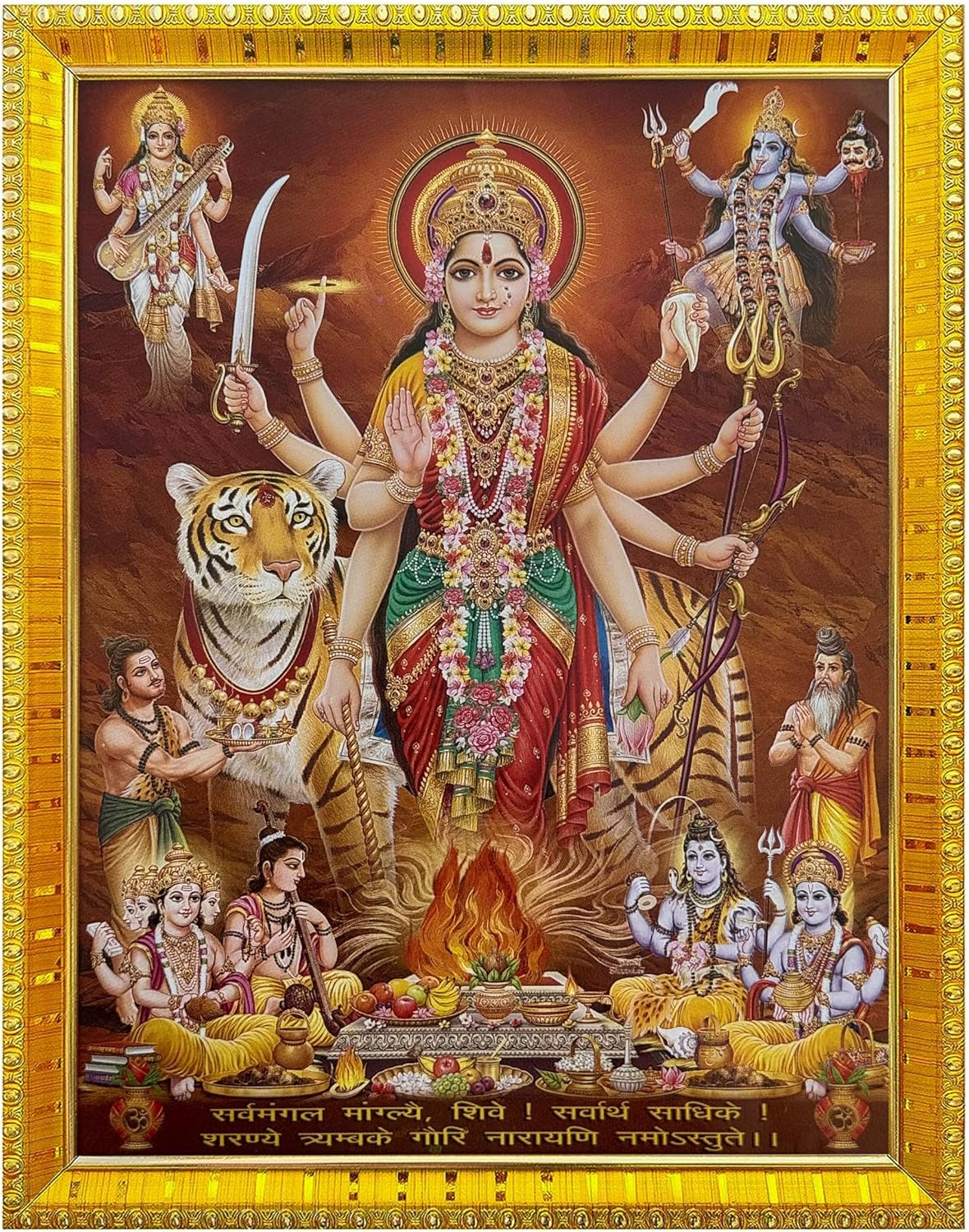 Durga maa/ambe/sherawali with Brahma Vishnu Shiva Bahrain | Ubuy